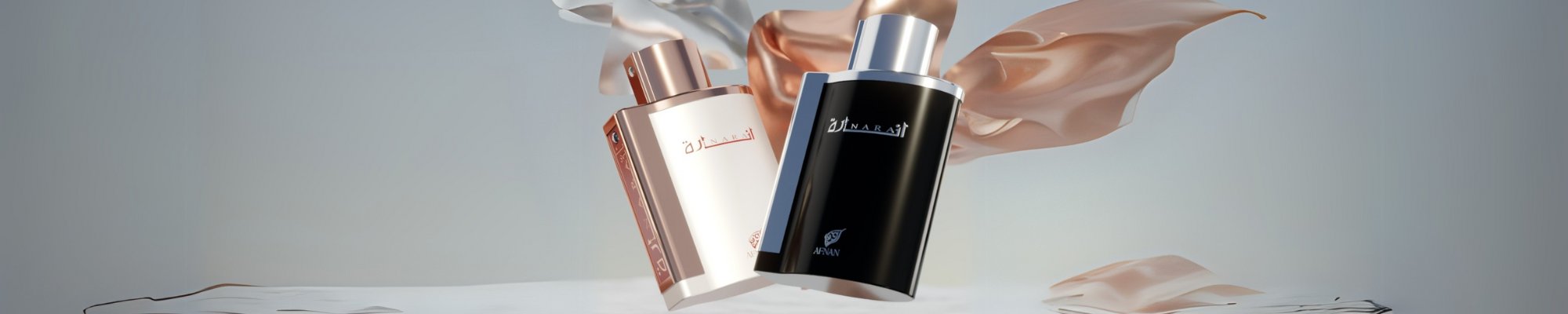 Inara Collection by Afnan Perfumes – Radiant Scents for Every Occasion